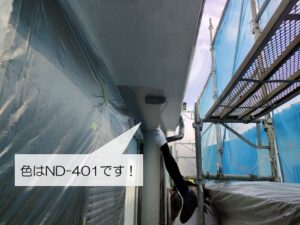 岸和田市の外壁塗装でニッペのパーフェクトトップND-401を使用！9/24｜岸和田市｜リフォーム｜リハウス店ヤマナカ（やまなか工務店）